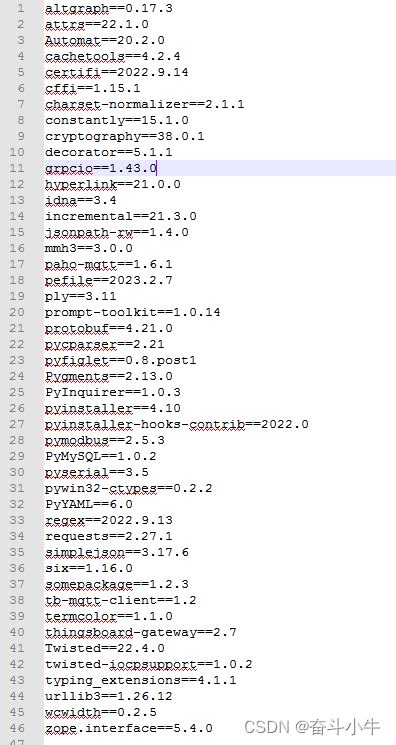 Centos7部署Python程序详解 centos python CSDN博客