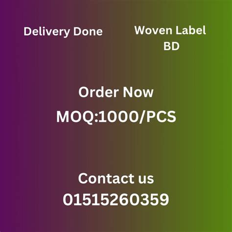 Woven Label Bd কাস্টমাইজ ওভেন লেবেল Mod Fashion Tailor Woven