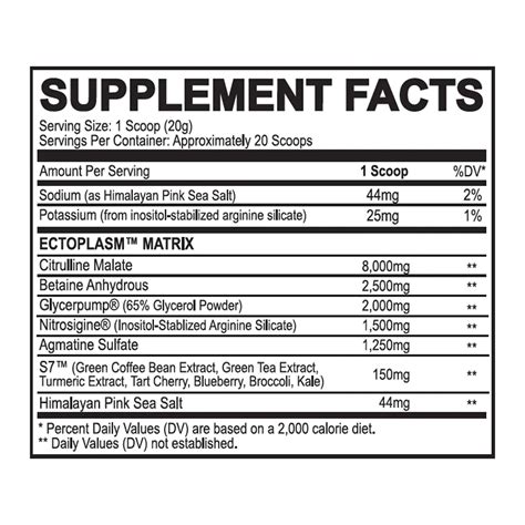 Ecto Plasm Stim Free Pump Muscle Factory