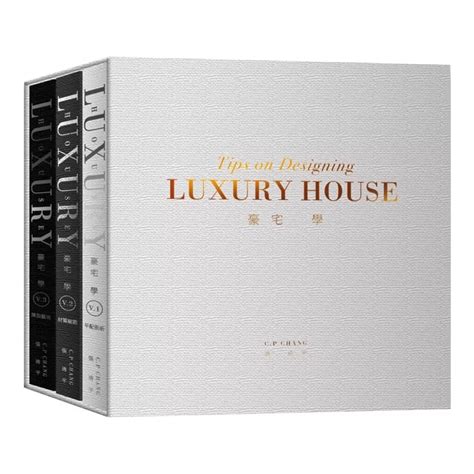豪宅學 134351Costco好市多必買推薦