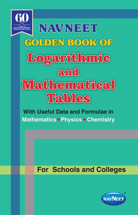 My Golden Book Of Log Tables Navneet Education Limited