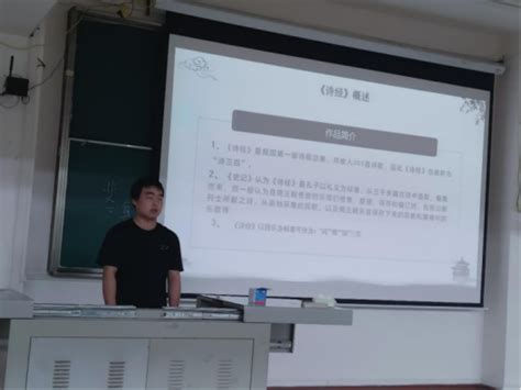 品鉴经典 传承文明湖北科技学院 第一届国学宣讲人决赛圆满落幕 鄂南文化研究中心
