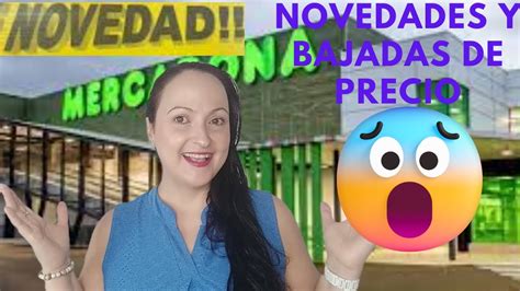 NOVEDADES MERCADONA Y BAJADAS PRECIOS YouTube
