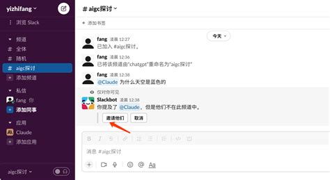 Claude保姆级注册教程claude 是anthropic公司开发的ai聊天机器人，与chatgpt类似，由opena 掘金