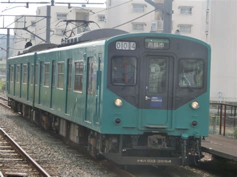Jr西日本 国鉄103系電車 クモハ103 3554 粟生駅 Jr 鉄道フォト・写真拡大 By ｢`・ω・｢ ﾇｧｧｧｧ♨️さん