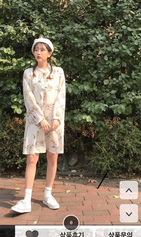 이 옷을 살까 말까 🧐 인스티즈 Instiz 일상 카테고리