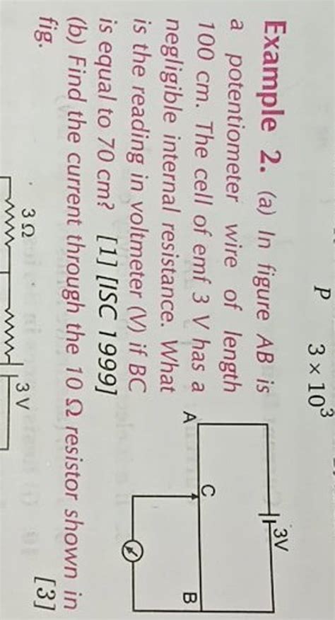 Example 2 A In Figure AB Is A Potentiometer Wire Of Length 100 Cm The