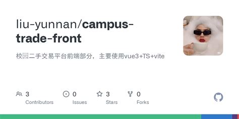 Campus Trade Front Src Components Goods Categories Vue At Master Liu Yunnan Campus Trade Front