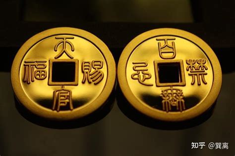 山鬼花钱的由来和作用 知乎