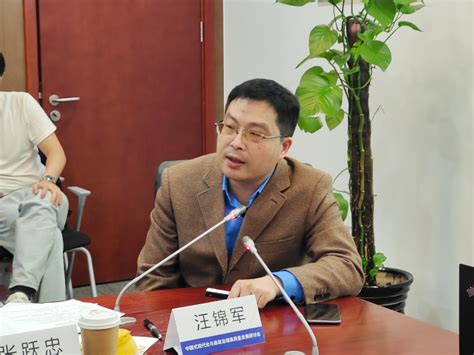 上海交大举办中国式现代化与基层治理高质量发展研讨会交大要闻上海交通大学新闻学术网