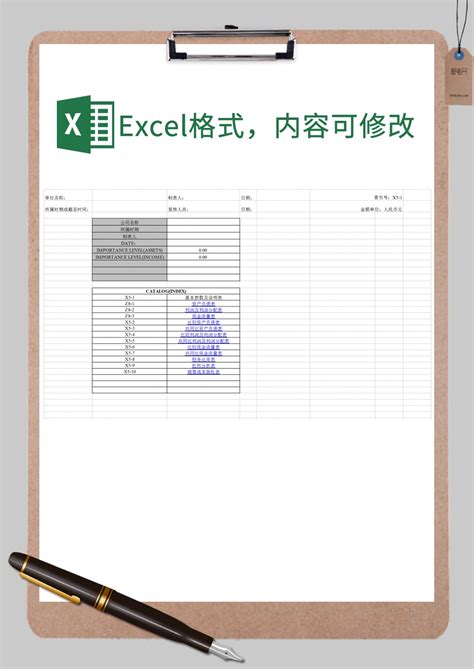 财务分析报表excel模板财务分析报表excel模板下载财务会计 其他 脚步网