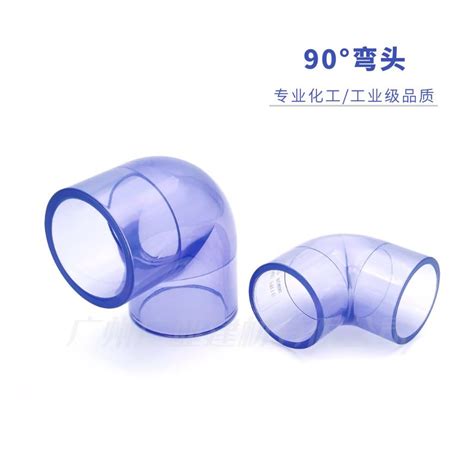 国标pvc透明管 Clear Pvc透明管 工业流体系统集成管路 产品列表 广州广亚建材有限公司