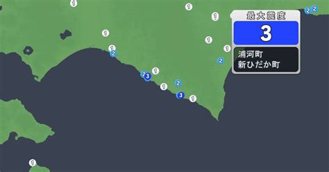 地震情報2023年12月28日 18時21分 発表 産経ニュース