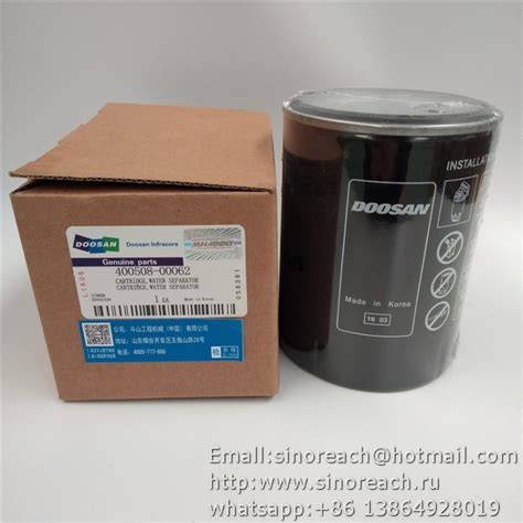 400508-00062 fuel filter – Sinoreach