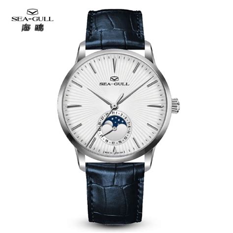 Watches Seagullwatchco