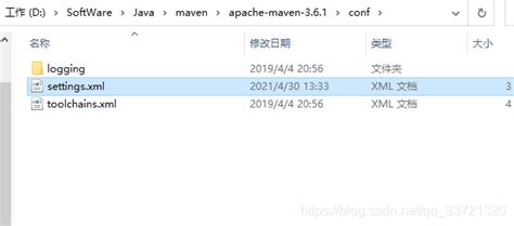 intellij idea 配置 maven和修改默认repository dynamic code evolution 64 bit csdn博客