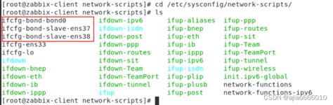 Linux双网卡绑定 Bondlinux绑定双网卡 Csdn博客