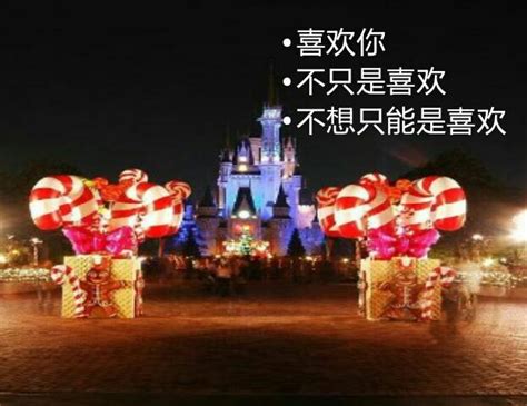 你若安好，便是晴天 每日头条