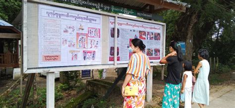 မိုးကောင်းမြို့၌ မြန်မာနိုင်ငံလူကုန်ကူးမှုတိုက်ဖျက်ရေးနေ့အထိမ်းအမှတ