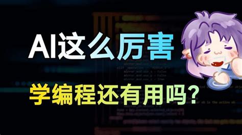 视频去哪了呢？ 哔哩哔哩 Bilibili