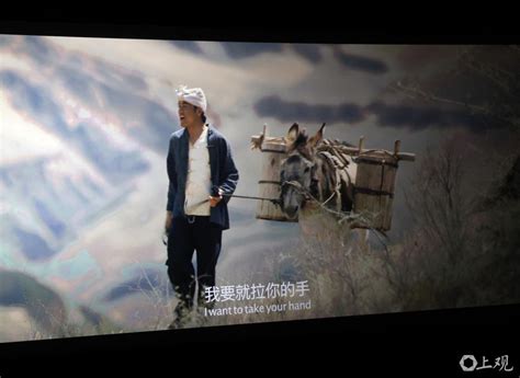 演界地道农民演地道农民陕北说书名段刮大风有了同名电影 腾讯新闻