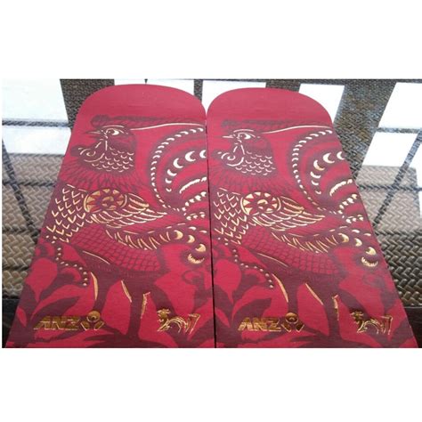 10 Pcs All Anz Bank Red Packet Ang Bao Pow Pau Pao Everything Else