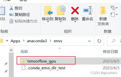Windows Tensorflowgpu Cpu Windows Tensorflow Csdn