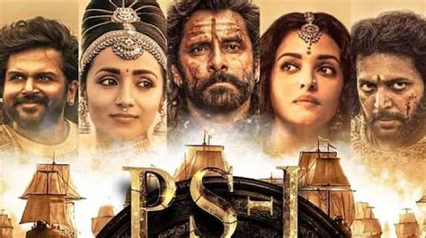 Aishwarya Rai To Chiyaan Vikram Trisha Krishnan Heres How Much