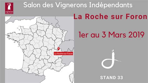 La Roche sur Foron Salon des Vignerons Indépendants 1er au 3 mars