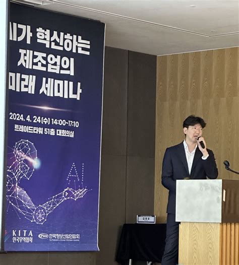 Linkedin Dongho Kim 페이지 생성셩 Ai가 뭔가요 도입하려면 뭘 준비해야 하나요 어떻게 활용하나요 거버넌스는 어떤 체계로 수립해야 하나요 등 모든 질문에