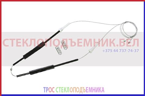Ремкомплект стеклоподъемника AUDI A6 C5/ AUDI A6 C6 | Запчасти для ...