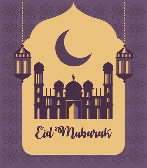 Eid Mubarak Lettering Card 11136851 Vector Art At Vecteezy