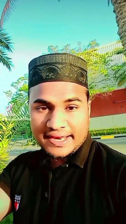 আল্লাহতালা সবাইকে পাঁচ ওয়াক্ত নামাজ পড়ার তৌফিক দান করুক Foryoupage