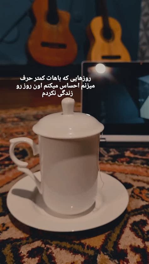 Instagram Video By Atimood • Dec 16 2024 At 1017 Am