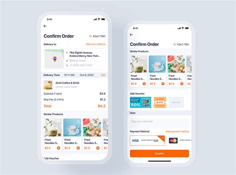 Confirmed App