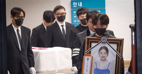 故 박보람 마지막 가는 길