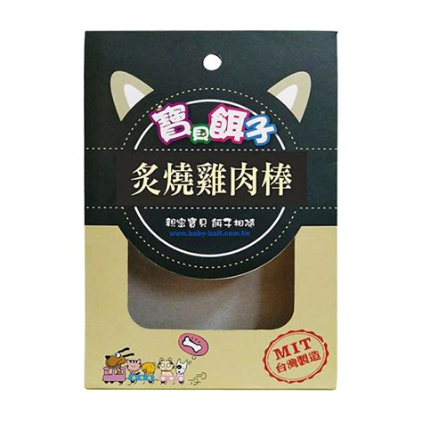 寶貝餌子炙燒雞肉棒 180g 全聯線上購 隔日達平台