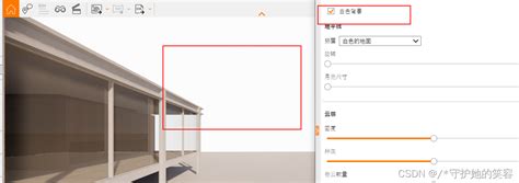 【sketchup 2021】草图大师图像输出与渲染之enscape渲染（优秀的实时渲染软件）的基本使用【渲染实时更新与同步、在线资源库、渲染