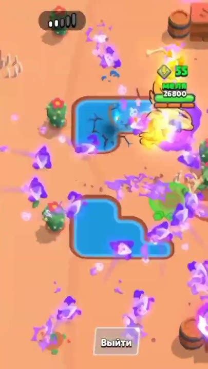 Взлом браво старс Youtube