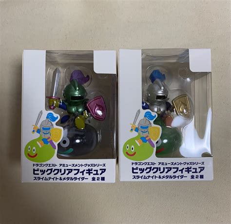 ドラゴンクエスト アミューズメントグッズシリーズ ビッグクリアフィギュア スライムナイトandメタルライダー 全2種セット ドラクエ｜paypayフリマ