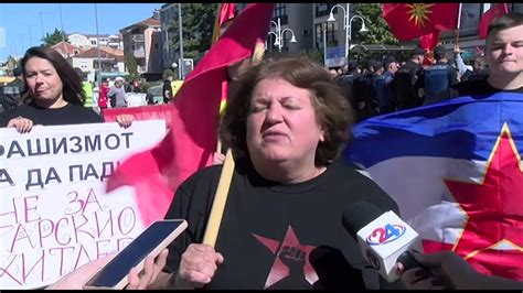 Протест против отворањето на клубот „Цар Борис Трети“ денеска во Охрид