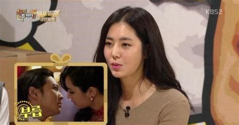 Sc줌人 한채아는 어떻게 국민호감녀가 됐나