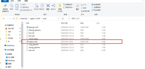 Uniapp H5 打包并部署到 Nginx 薛定谔猫 博客园