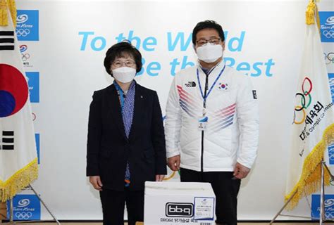 Bbq 베이징 올림픽 국가대표 선수단에 간편식 전달 무예신문 대한민국 대표 무예체육뉴스