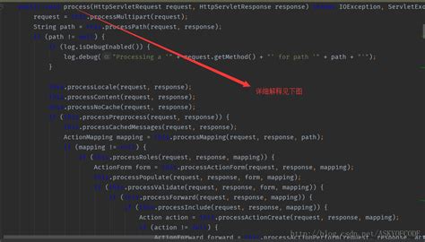 Struts基本执行流程askyofcode的博客 Csdn博客