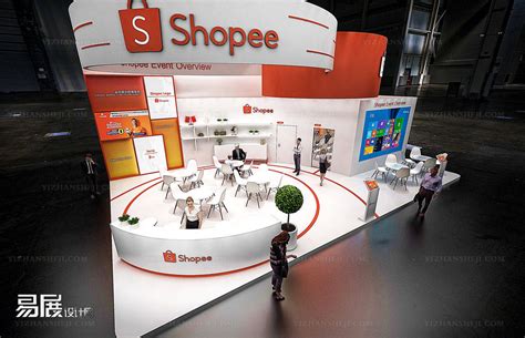 X Shopee Dmax