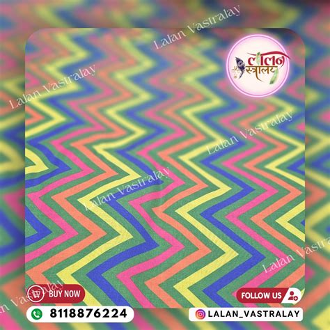 Multi Lehriya Heavy Cotton Yellow