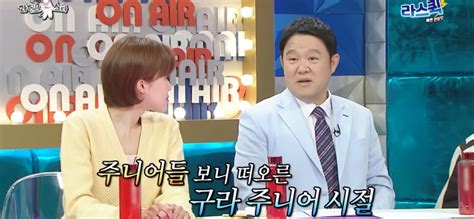 슈주 예성 별명 ‘예sex에 대한 스트레스 Mlbpark 슈주 예성 별명 ‘예sex에 대한 스트레스 Mlbpark