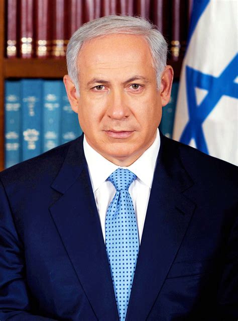 Bibi Book By Benjamin Netanyahu Official Publisher Page Simon