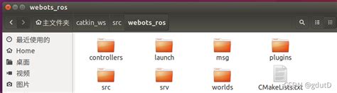 Ros联合webots仿真webots Ros Csdn博客